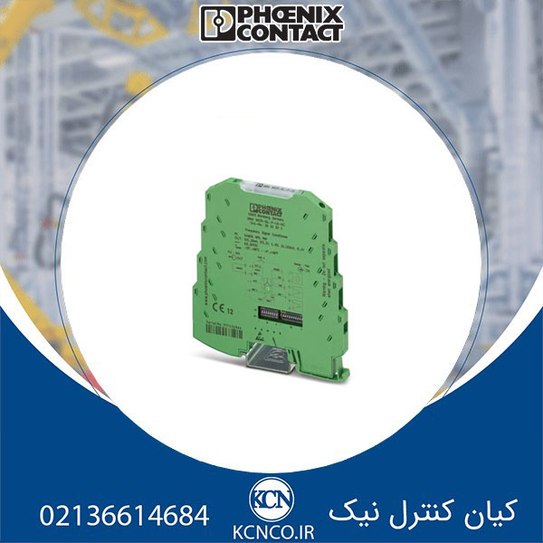 مبدل فرکانس برای سنسورهایی با خروجی NPN و PNP نوع نامور کد 2902832 ...