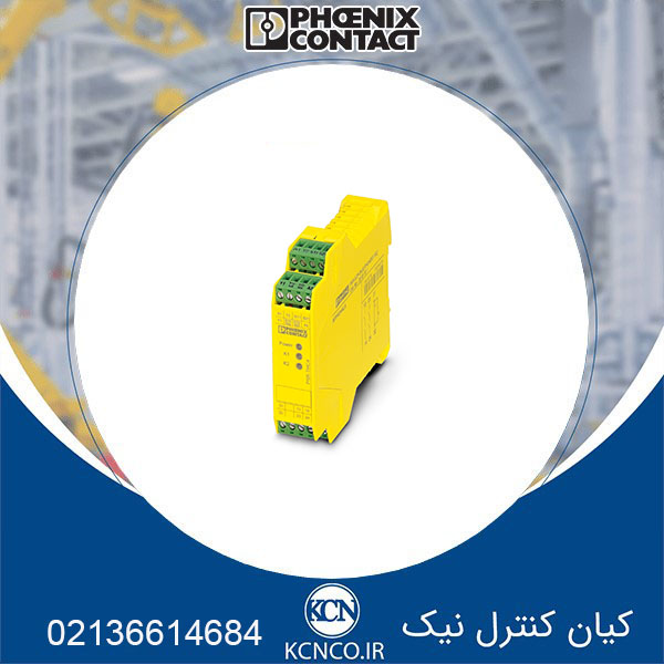 رله ایمنی فونیکس کنتاکت کد 2963721 - نمایندگی Omron