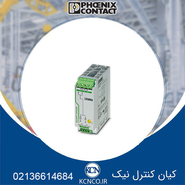ماژول افزونگی فونیکس کنتاکت سری QUINT 12-24 V 2×20 A 1×40 A کد 2320157 ...