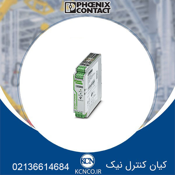 منبع تغذیه فونیکس کنتاکت(پاورساپلای فونیکس) سری QUINT تک فاز، 24 ولت 3. ...